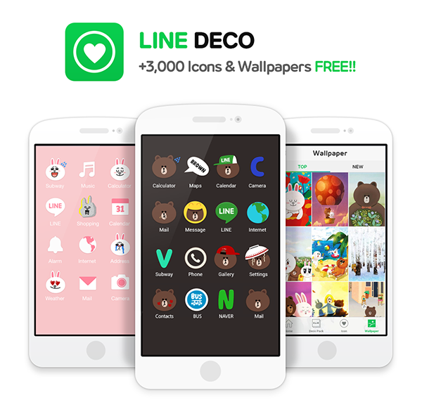 LINE 推出「LINE DECO」，讓你的手機桌布、圖示充滿 LINE 可愛的元素 | 就是教不落 - 給你最豐富的 3C 資訊、教學網站