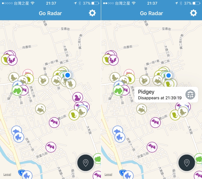Go Radar – 在地圖上「即時」顯示 Pokemon 位置，免開遊戲也能提醒你 | 就是教不落 - 給你最豐富的 3C 資訊、教學網站