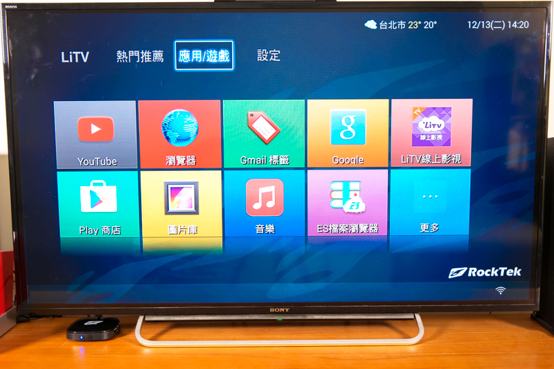 LiTV RockTek A2V 4K 智慧電視盒開箱，全方位搞定你的影音需求 - 就是教不落