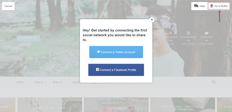Buffer - FB 社團小編必備！快速發佈或排程文章，還能連結 IG 等其他社群 - 就是教不落