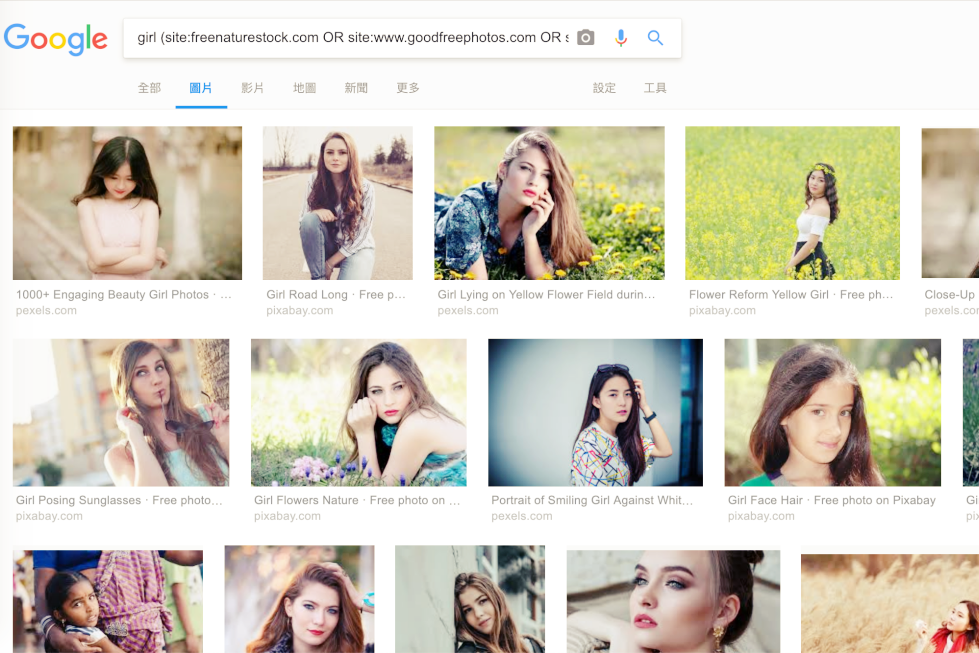 一次搜尋 30 個以上圖庫的服務「Stock Photo Search」，其實方式蠻聰明的 | 就是教不落 - 給你最豐富的 3C 資訊、教學網站
