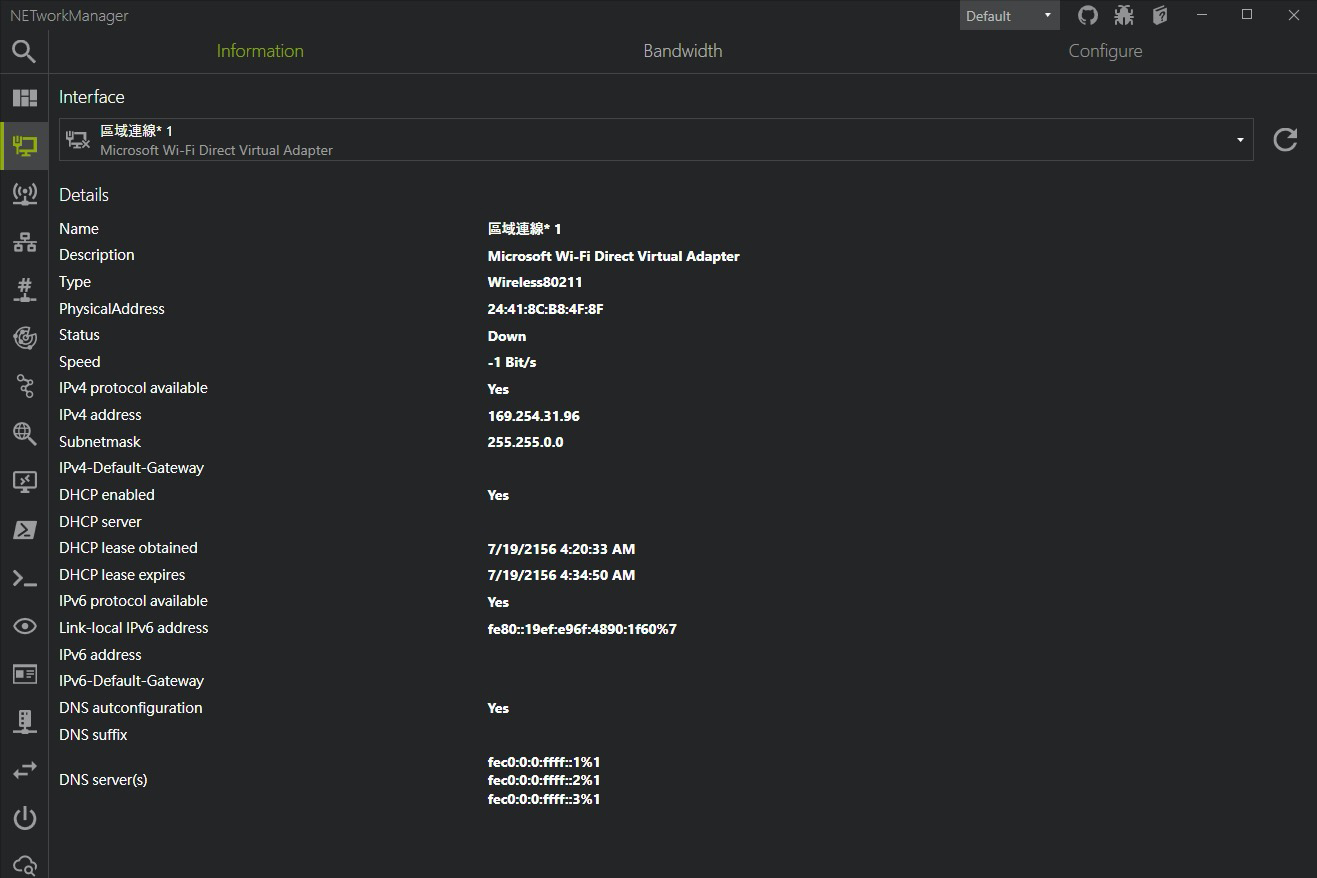 NETworkManager – 萬用的網路管理工具，各種常用功能都具備 | 就是教不落 - 給你最豐富的 3C 資訊、教學網站