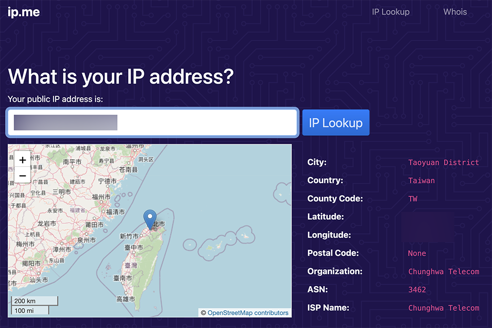 ip.me – 綜合 DNS 查詢工具，包括 IP、Whois、DNS，也能進行 IP 反查 | 就是教不落 - 給你最豐富的 3C 資訊、教學網站