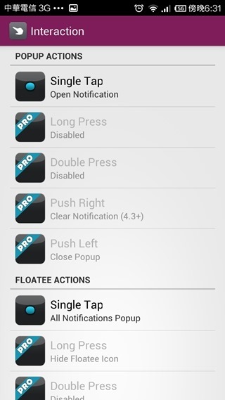 Android 軟體《Floatify》跳出視窗通知，統一所有 APP 的通知訊息，讓你重要訊息不漏接！ - 就是教不落