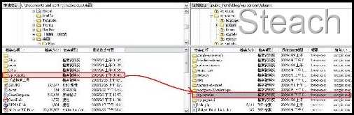 Wordpress外掛-《Wp Cumulus》 酷炫的 3D 標籤雲 | 就是教不落 - 給你最豐富的 3C 資訊、教學網站