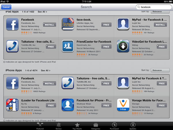 IPad軟體《Facebook》官方版for IPad正式釋出，最好用的FB APP | 就是教不落 - 給你最豐富的 3C 資訊、教學網站