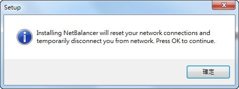 網路工具《NetBalancer Free》監控網路速度、可查看/限制每個軟體的上傳/下載寬頻 | 就是教不落 - 給你最豐富的 3C 資訊、教學網站